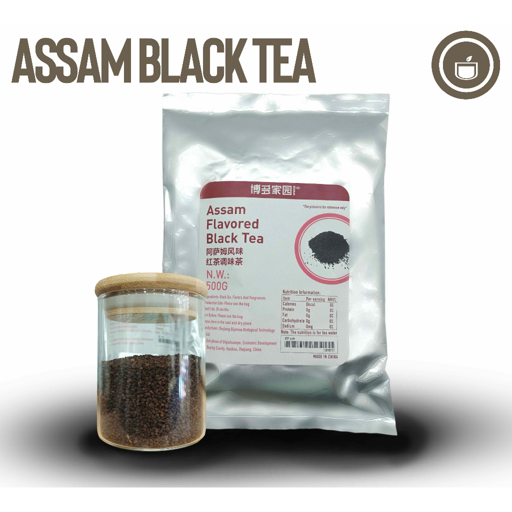 Assam Black Tea 500g For Milk Tea Fruit Tea coffee | Shopee Philippines