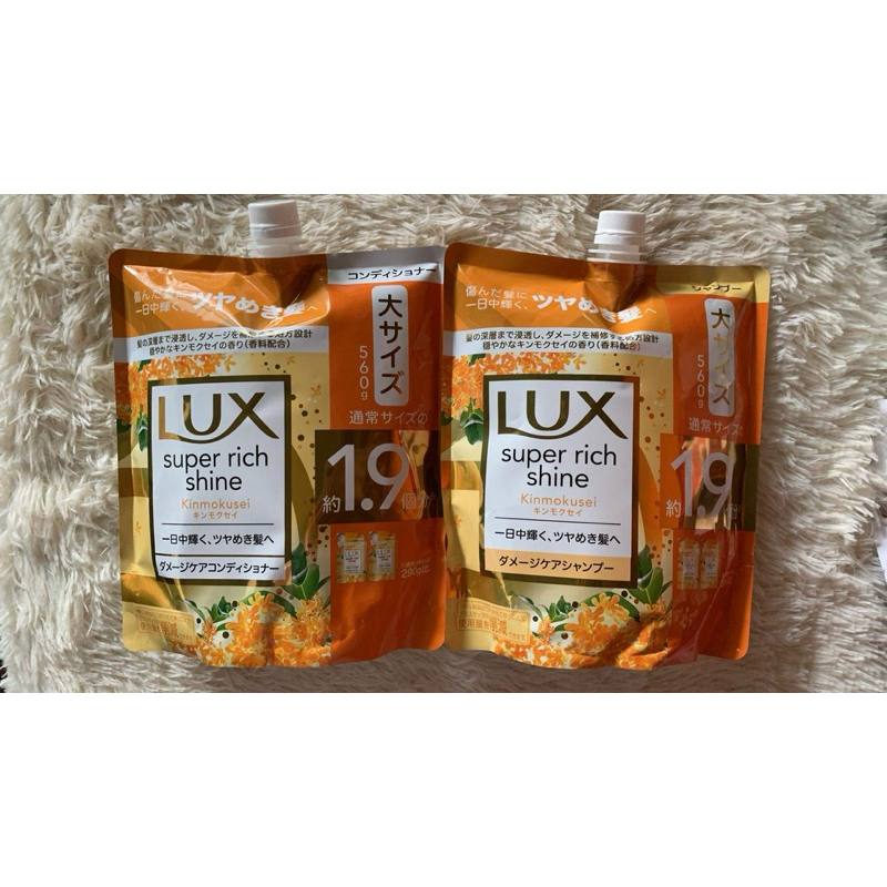 LUX Super Rich Shine Kinmokusei (Shampoo and Conditioner) 560g | Shopee Philippines
