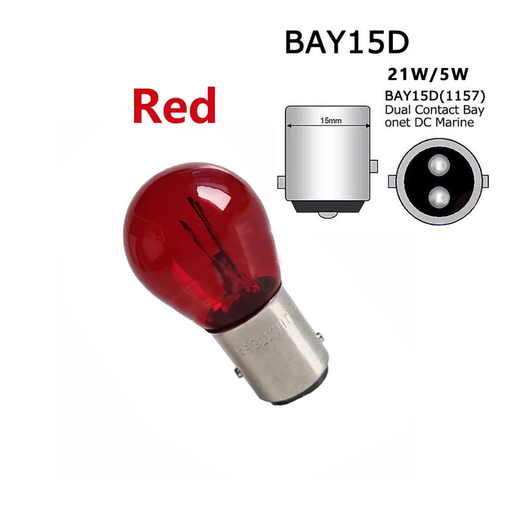 2PCS 12V 24V 1156 BA15S BAU15S 1157 BAY15D G18 T16 Car Motorcycle Tail ...