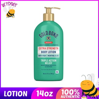 Gold Bond Medicated Extra Strength Body Lotion Anti-Itch Menthol Triple ...