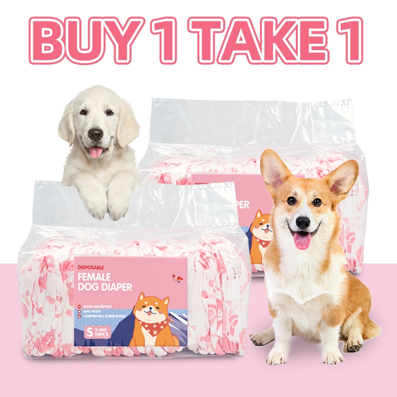 【BUY 1 GET 1】QTI Pet Store Imported Pet Diapers For Dog Female Diaper ...