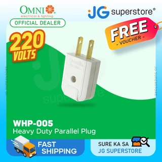 Shop heavy duty male plug for Sale on Shopee Philippines