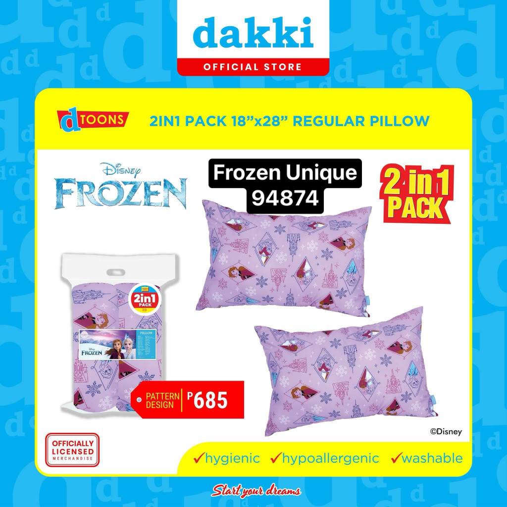 18x26 SOFT DAKKI PILLOW 2in1 | Shopee Philippines