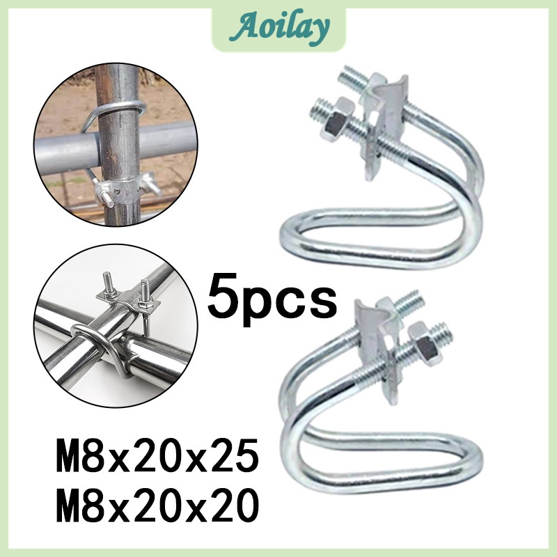 5pcs 20*20mm 20*25mm Double U-shaped Clamp Steel Pipe Fixed Cross Clamp ...