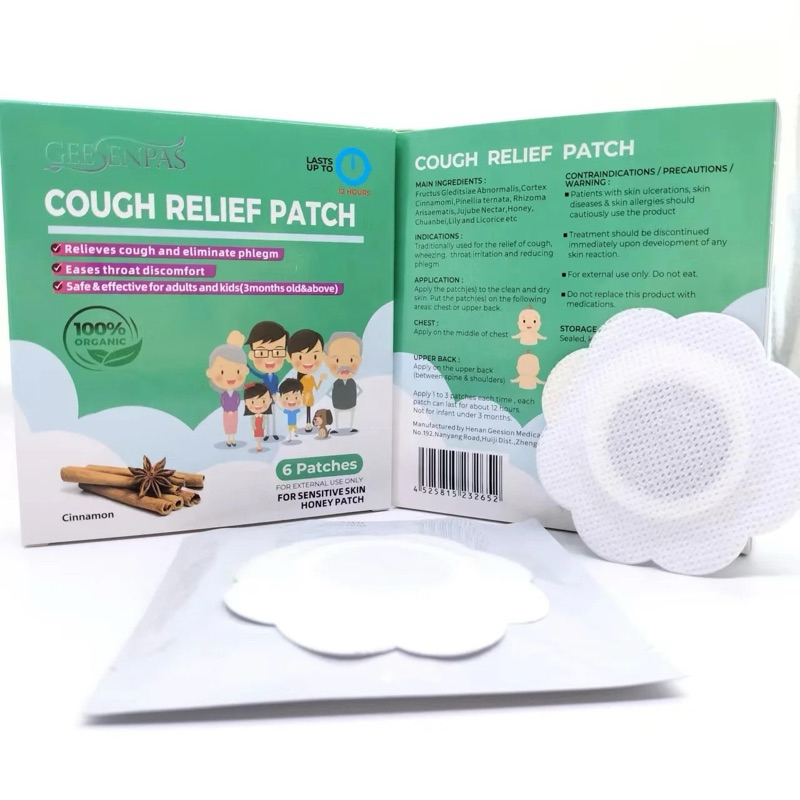ORGANIC COUGH RELIEF PATCHES VERSION 2 (6 Patches) | Shopee Philippines