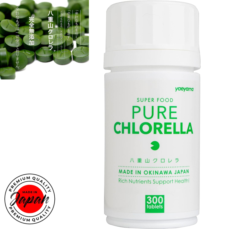 YAEYAMA Pure Chlorella 300 tablets (1 month) Bottle supplement Made in ...