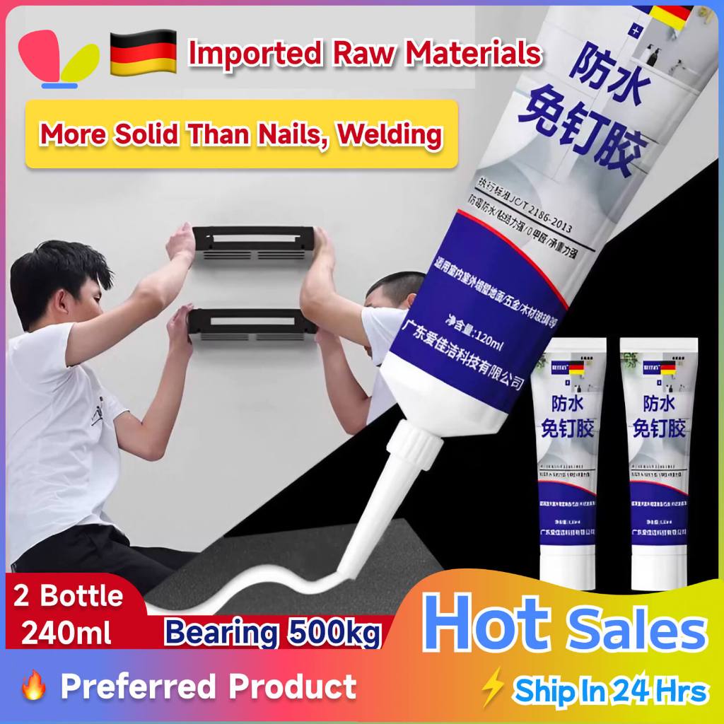 120ml Super Glue Strong Nail Free Adhesive All Purpose Glue For Tiles ...