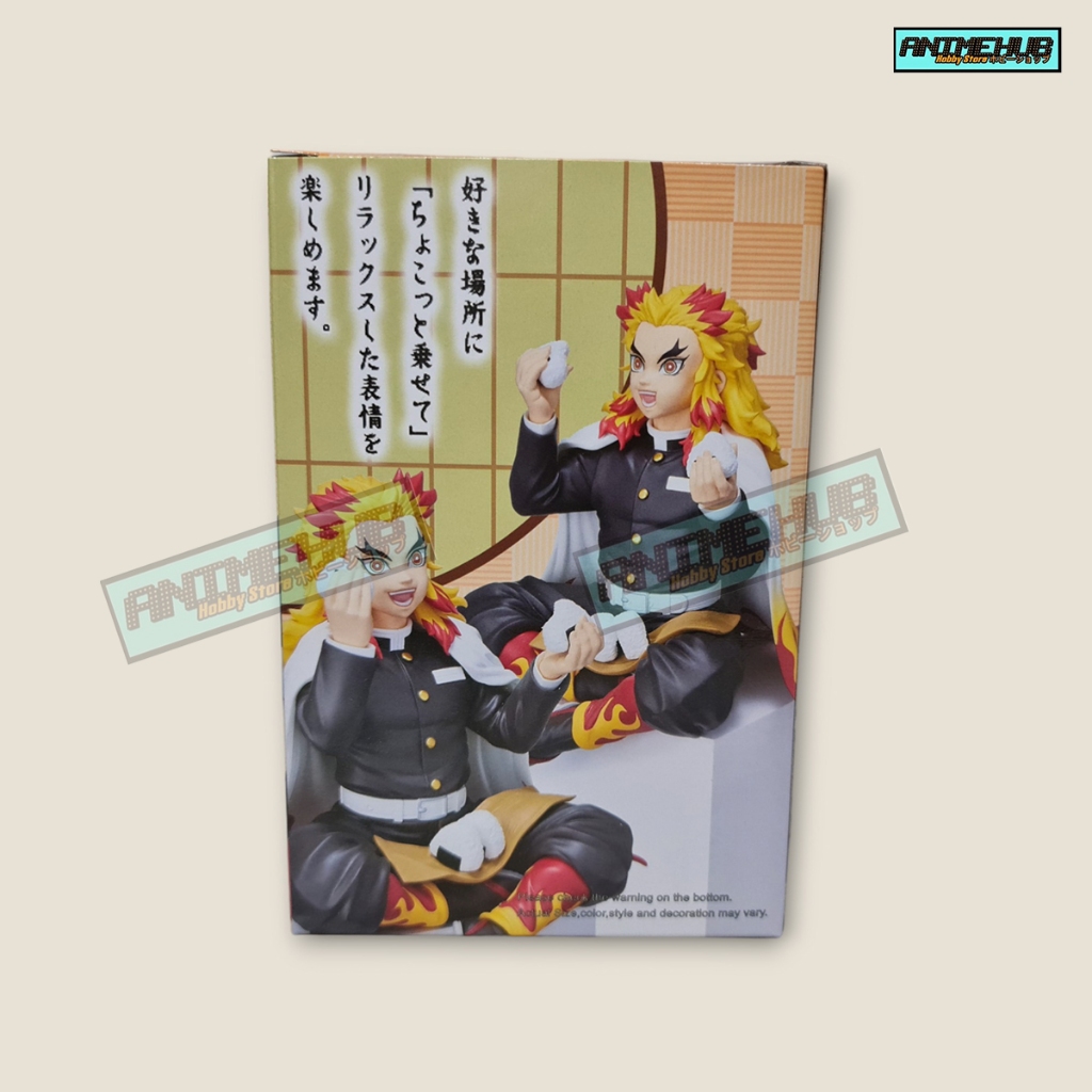 SEGA Knock Off Demon Slayer Rengoku Sitting Premium | Shopee Philippines