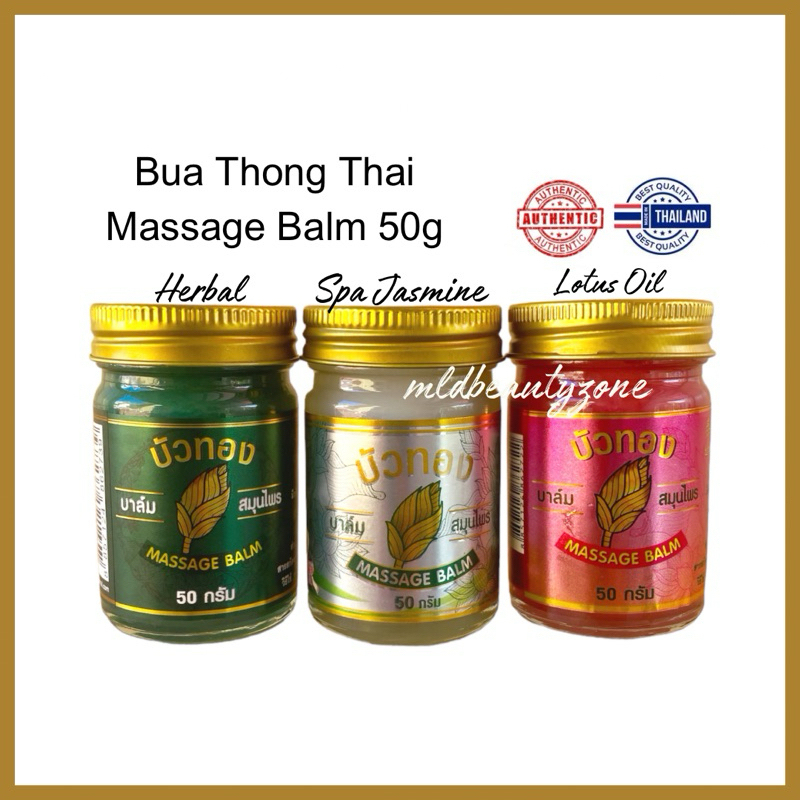 Original BUA THONG Thai Massage Balm 50g (Made in Thailand)🇹🇭 | Shopee ...