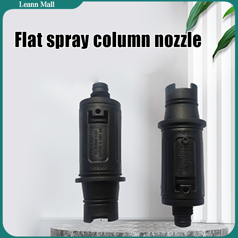 Cleaner Flat Spray Column Nozzle Fan Shaped Linear Nozzle 1/4 Quick ...