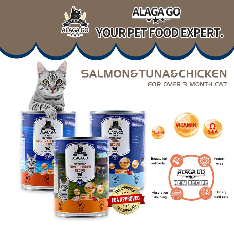 ALAGAGO Cat Food in Can 425g Salmon/Tuna/Chicken Flavor Taurine Vitamin Omega3&6 Wet Cat Food ...