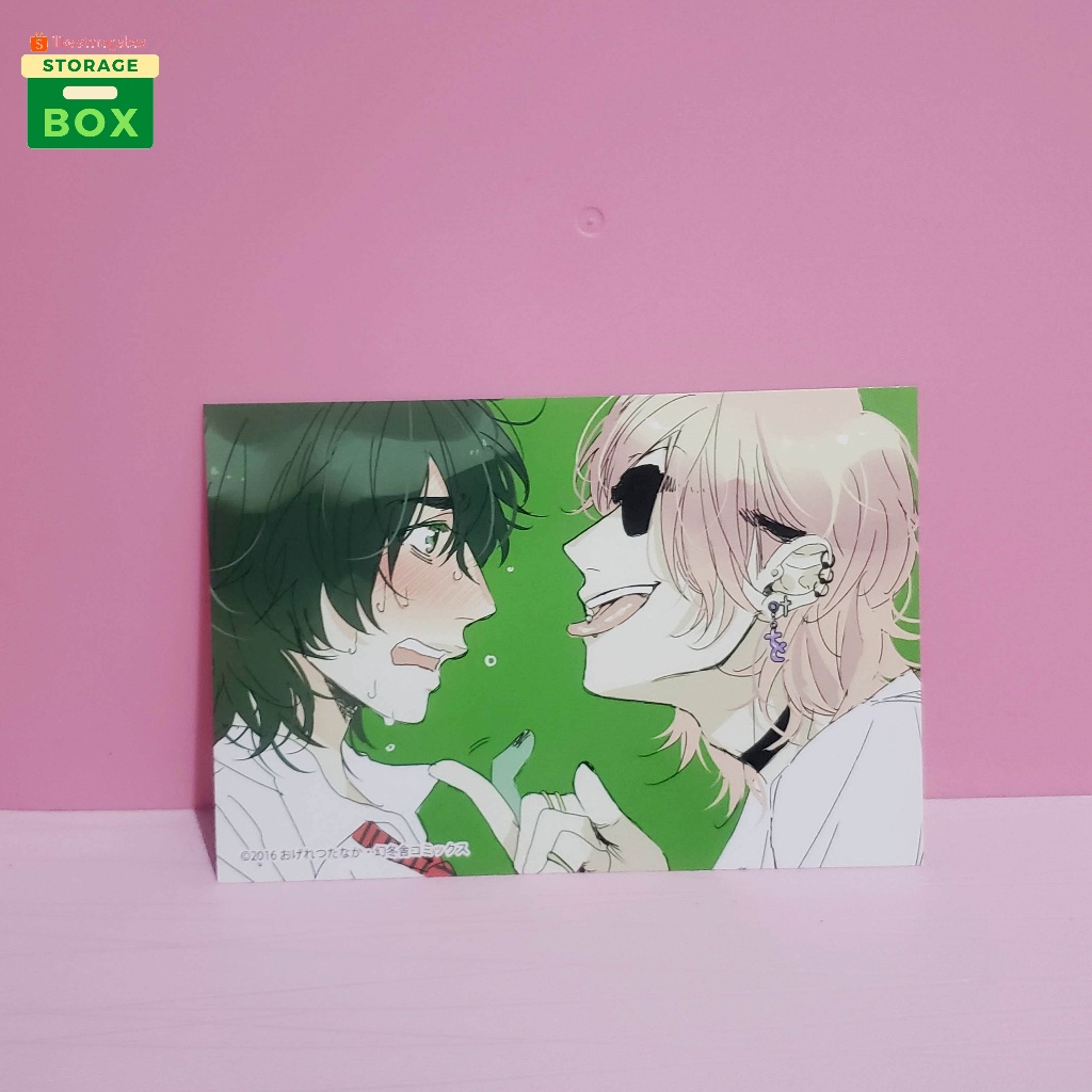 BL Yaoi Merchandise : Doujinshi Goods / Clearfile / Fan / Postcard ...