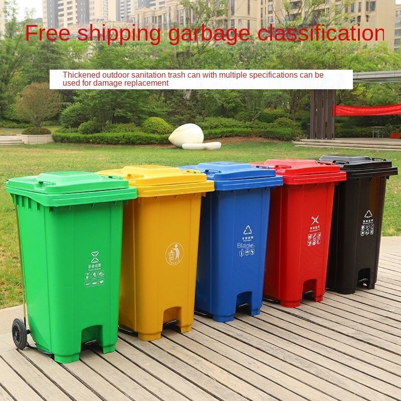 30/50/100/120L Food/Commercial and Industrial Trash Cans Large Trash ...