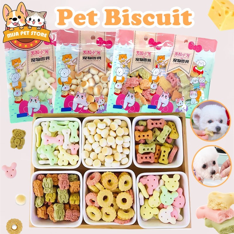 100g Delicious Pet Biscuit Dog Treat Dog Snack Dog Biscuit Dog Pet ...