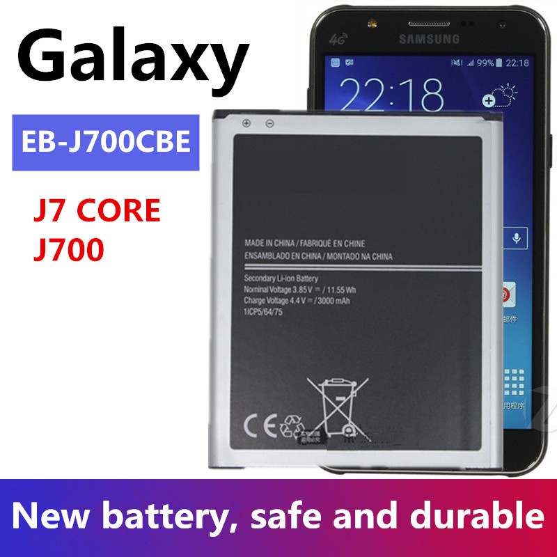 Samsung Galaxy J7 2015 / J7 Core / on7 Battery Original Model EB ...