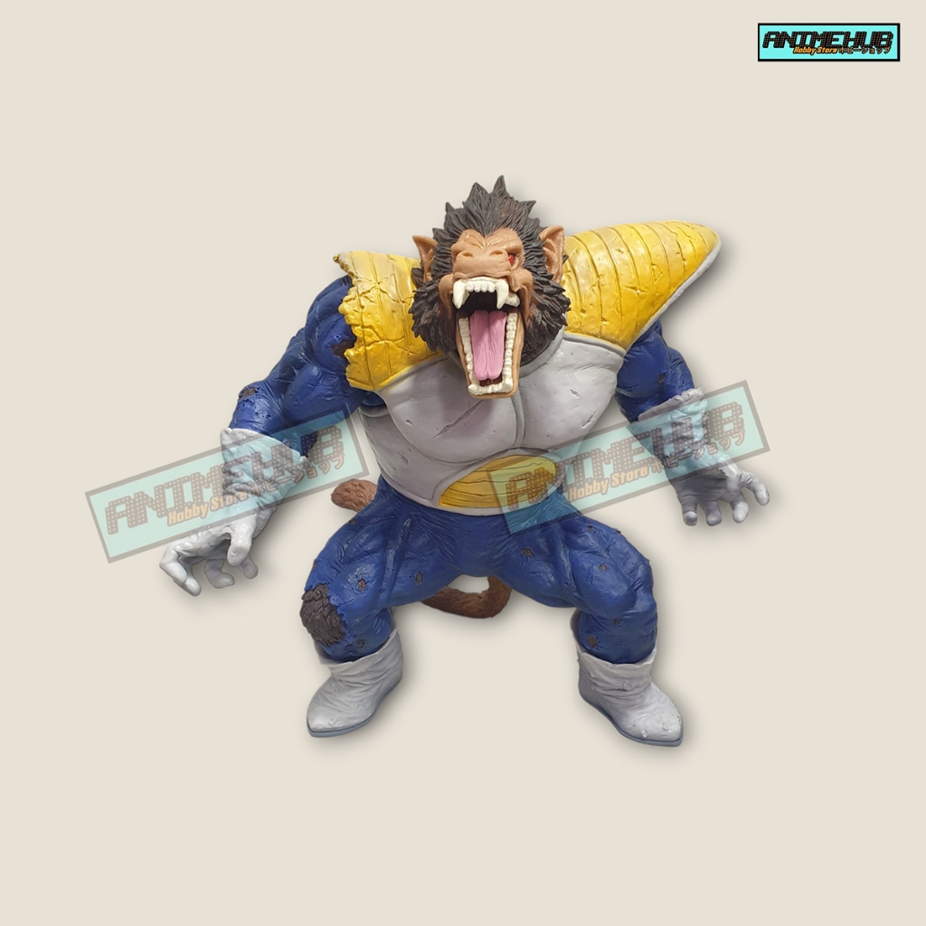 Dragon Ball Ichiban Vegeta Oozaru Banpresto Knock Off | Shopee Philippines