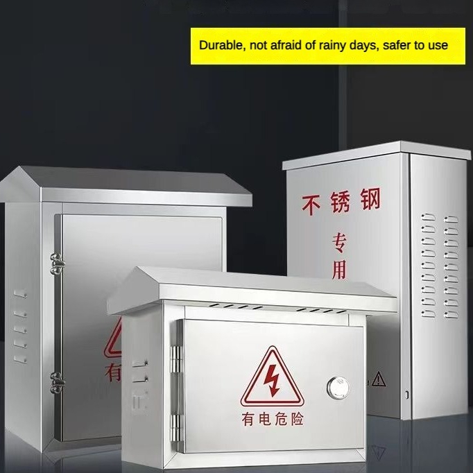Outdoor Stainless Steel Electrical Box | Shopee Philippines