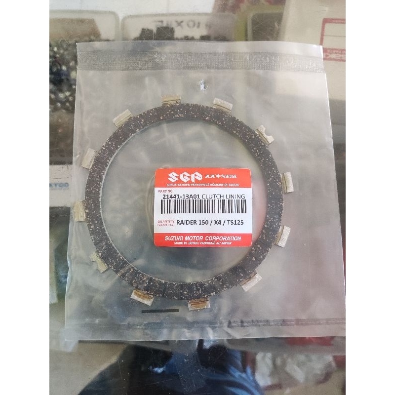 Clutch lining Raider150/x4/Ts125 (1pc only) | Shopee Philippines