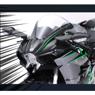 Direct from Japan Tamiya 1/12 Motorcycle Autobike series No.136 Kawasaki Ninja H2 Carbon plastic ...