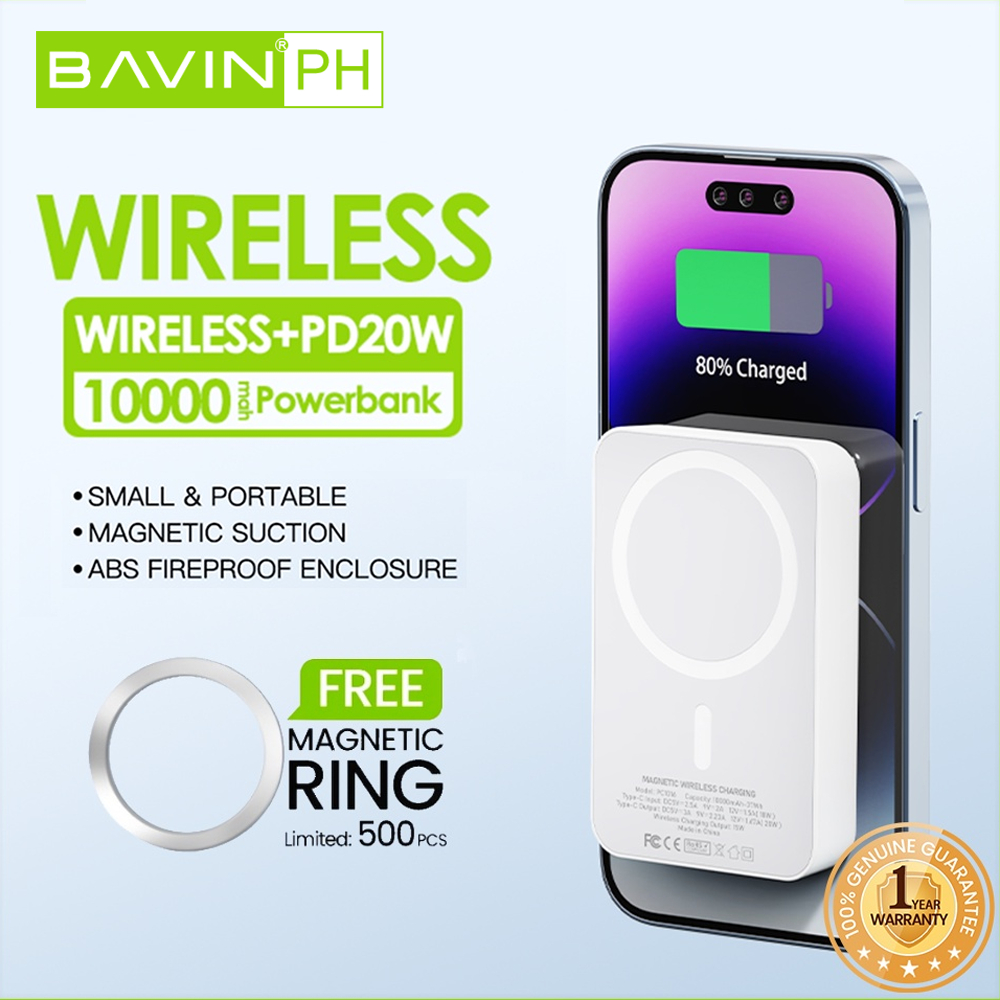 BAVIN PC1016 10000mAh Wireless Magnetic Fast Charging Powerbank w/Strong Magnet Force | Shopee ...