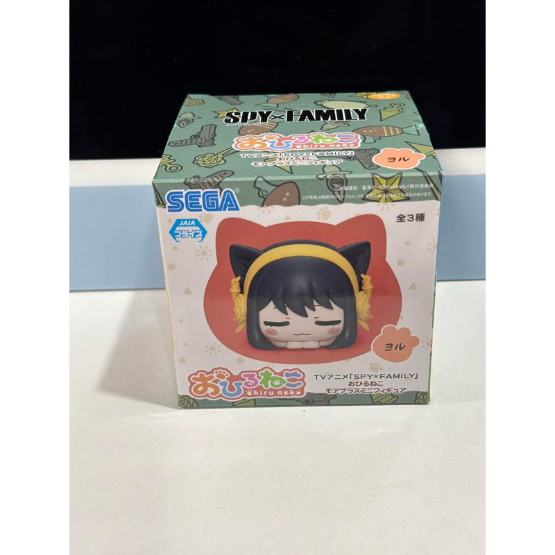 SPY x FAMILY Ohiruneko More Plus Premium Mini Figure Yor Forger ...