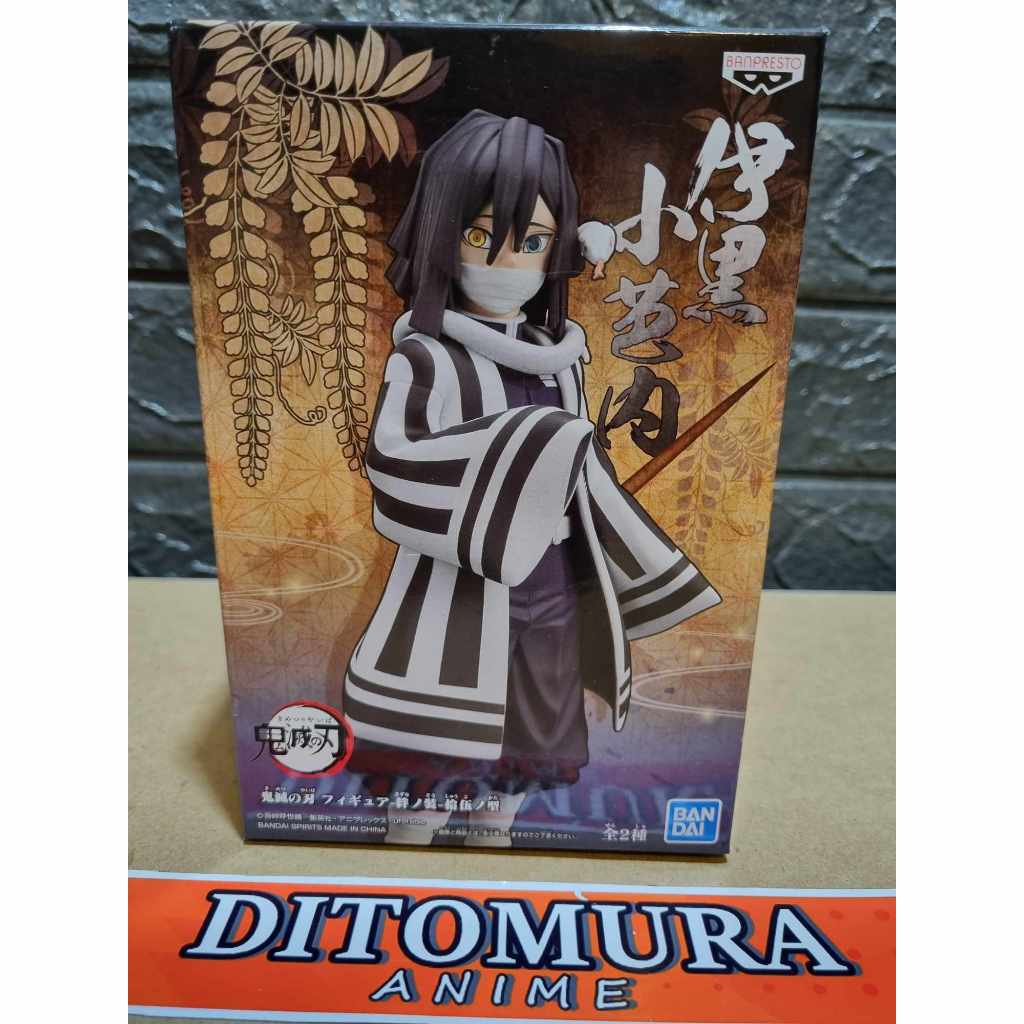 Demon Slayer Hashira Tengen Mitsuri Shinobu Tokito Sanemi Giyu Gyomei ...