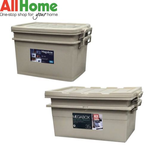 MEGABOX B1T1 Storage Box - Latte Beige | Shopee Philippines