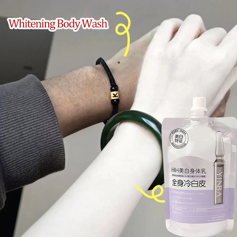 Yinba Incubation Whitening Cream Niacinamide Moisturizing Skin Instant ...