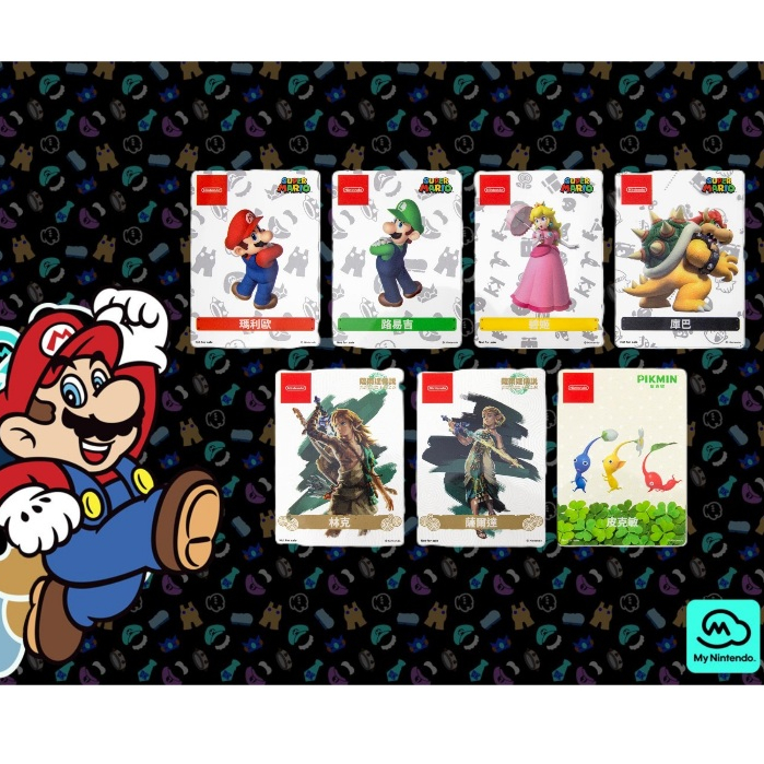 Nintendo Happy Holidays 2023 Winter Special Collectible Cards Set ...