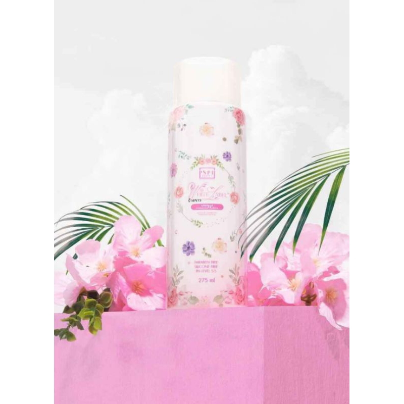 PSPH White Label MOUSSE SHAMPOO DAMAGE REPAIR 275ML BY PSPH BEAUTY (COD ...