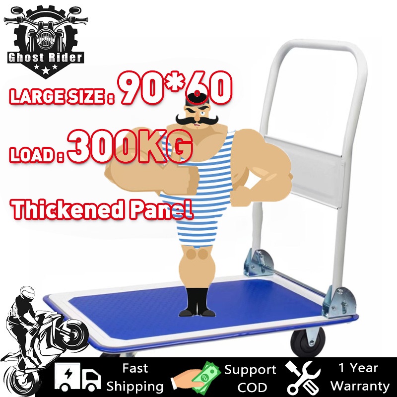 Folding cart pulling goods small trolley warehouse trailer portable ...