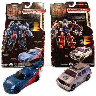 Transformers ROTF 1-Smokescreen 2-Autobot Gears Deluxe Class Original ...