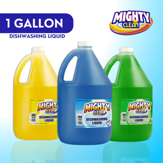 Mighty Clean Dishwashing Liquid Lemon - DWL (yellow) - 1 Gallon ...