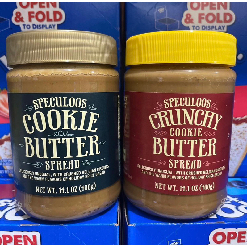Speculoos Cookie Butter 400g Spread Original . Crunchy | Shopee Philippines