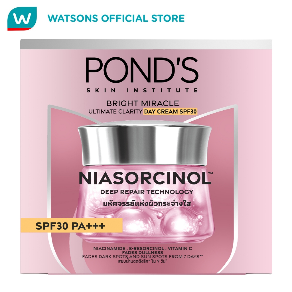 PONDS Bright Miracle Day Cream 45g | Shopee Philippines
