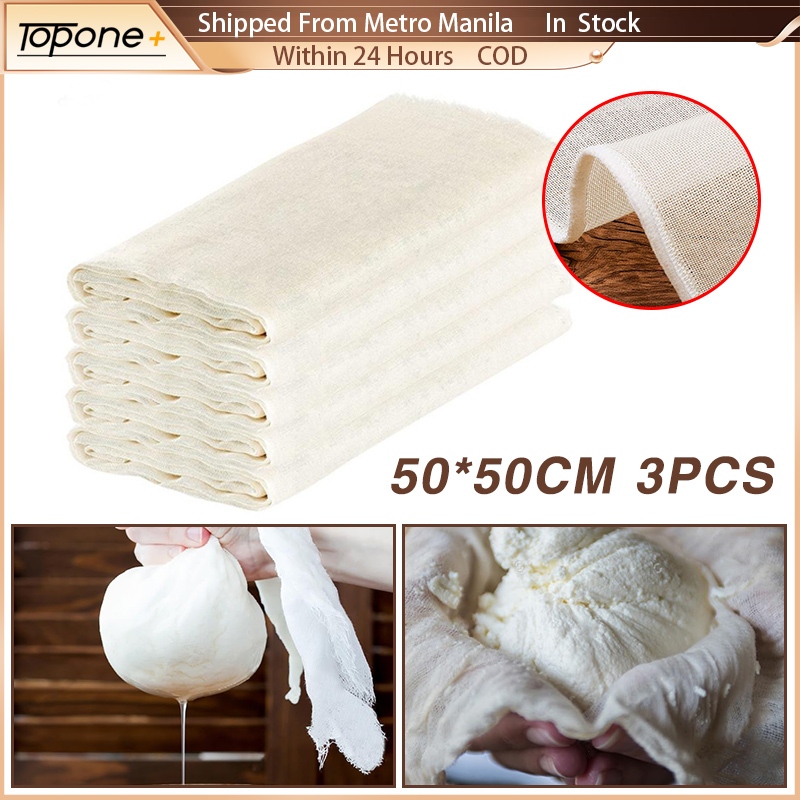 3pcs 50x50cm Cotton Filter Cloth Cheese Cloth Locking Edge Tofu Cloth ...