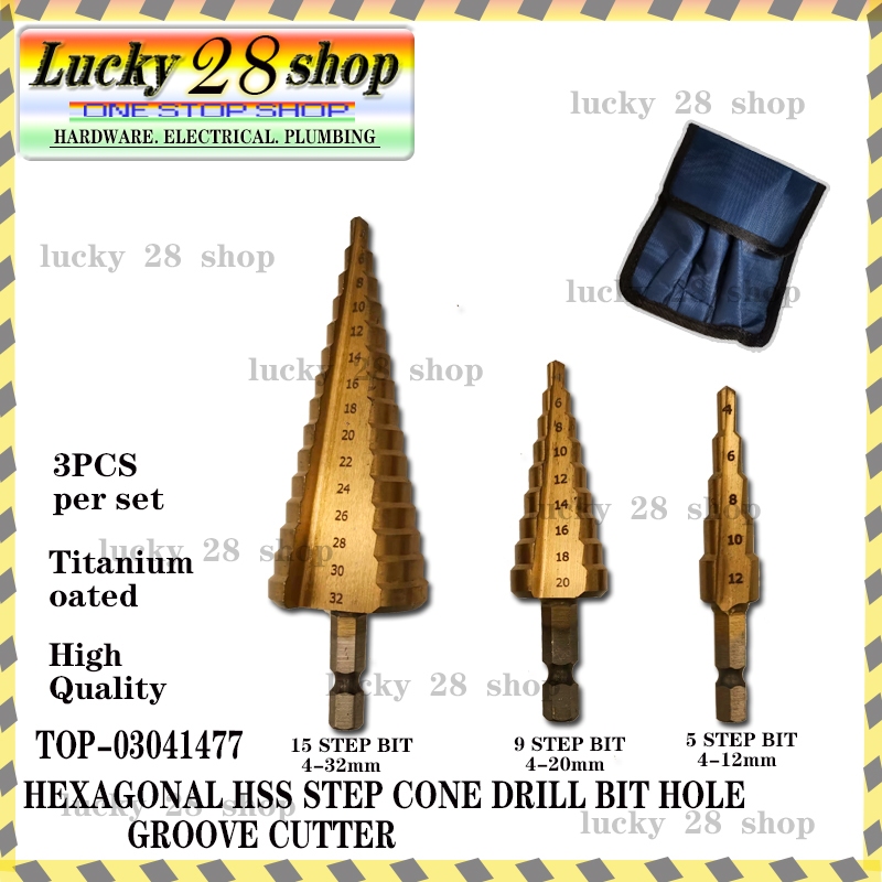 3PCS SET HIGH QUALITY HEXAGONAL HSS STEP CONE DRILL BIT HOLE GROOVE ...