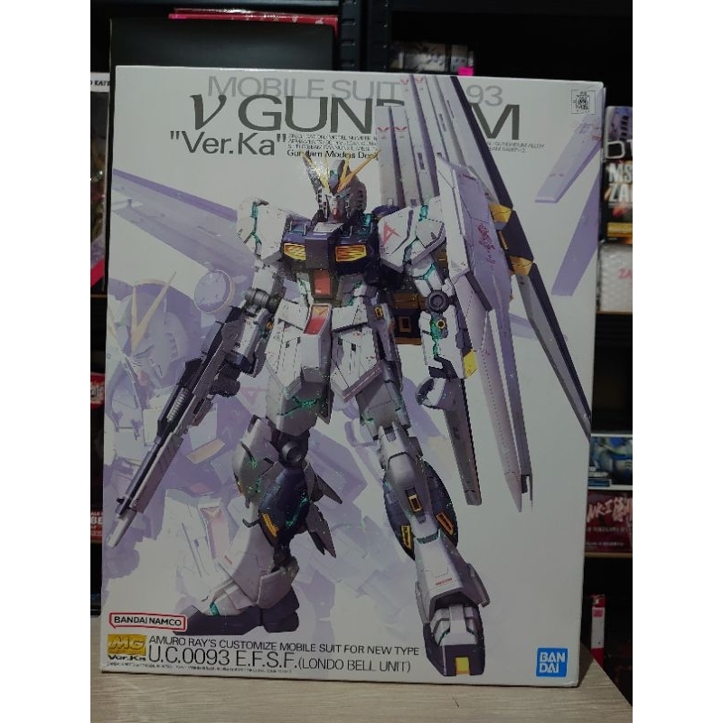 Gundam Nu Ver Ka V MG Master Grade Amuro Ray Mobile Suit New Type RX-93 ...