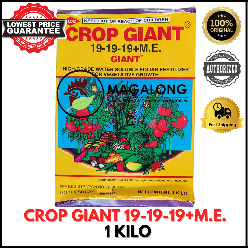 CROP GIANT 19-19-19+M.E. FOLIAR FERTILIZER - 1 KILO | Shopee Philippines