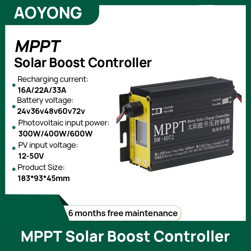 AOYONG MPPT Solar Boost Controller 24v36v48v60v72v 600W Battery Charger ...