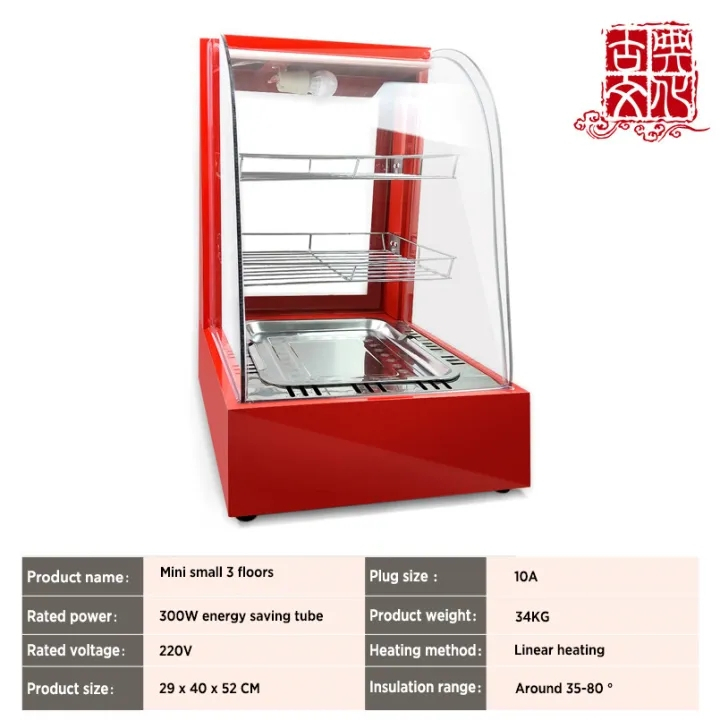 BOAI store heavy-duty heat preservation food display cabinet electric ...