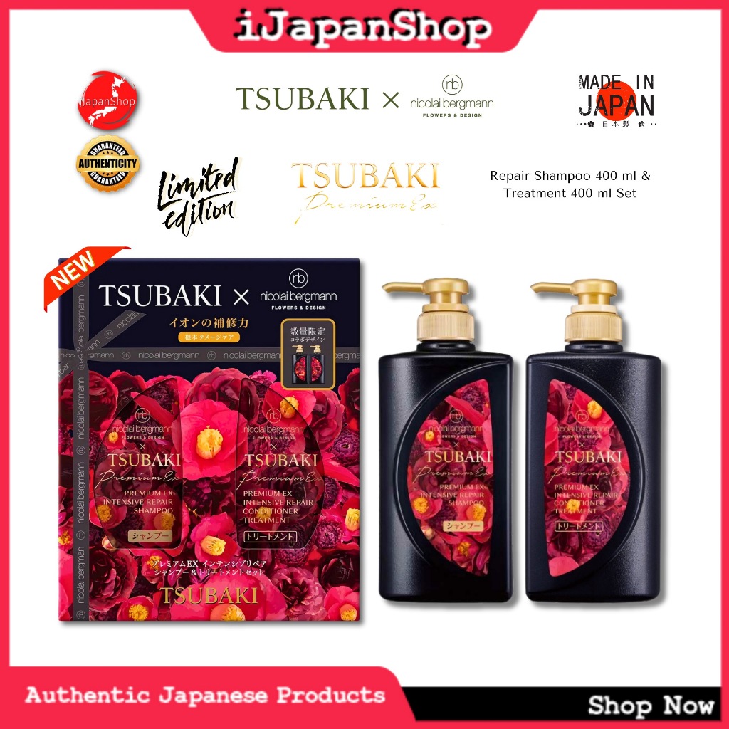 Tsubaki Premium EX Intensive Repair Shampoo and Conditioner 490ml ...