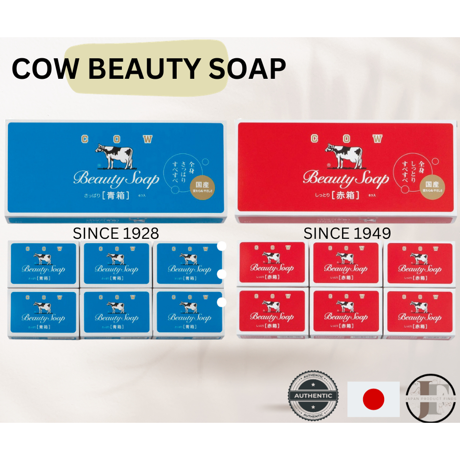 COW BEAUTY SOAP JAPAN BLUE / RED | Shopee Philippines