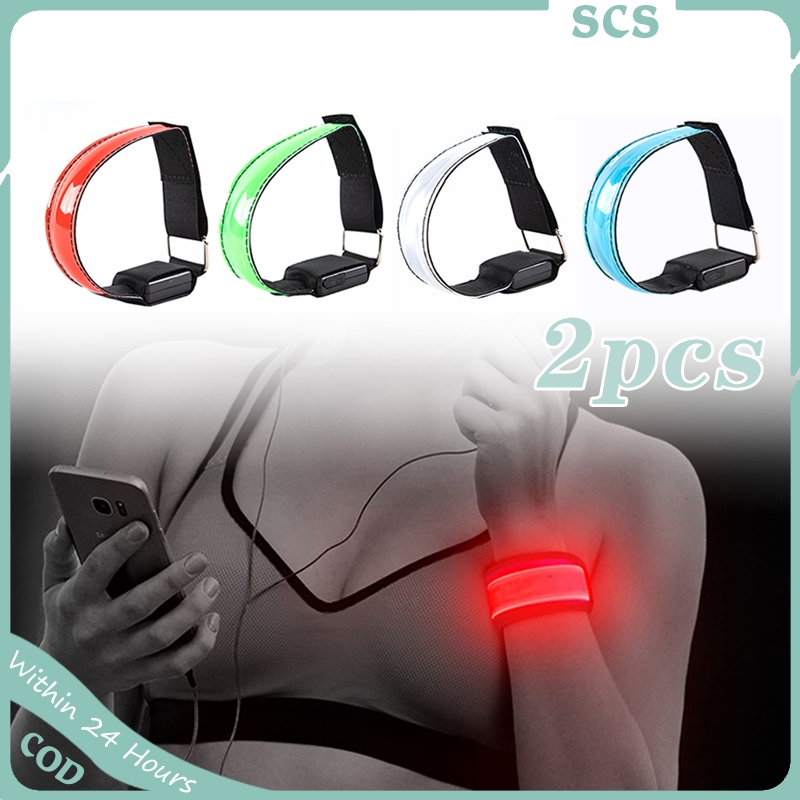 2pcs Night Running Safety Armband LED Reflective Arm Bands for Runners ...