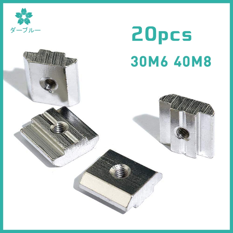 20pcs Aluminum Profile T Sliding Nuts 30 40 Series M6 M8 Threaded Slide in Pre-Assembly ...