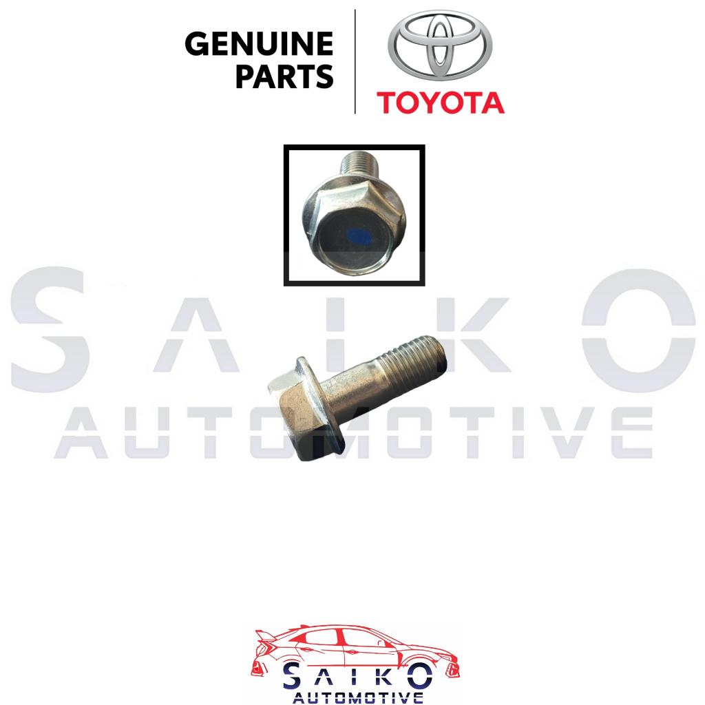 Toyota Raize 2021-UP Liteace 2022-UP Front Brake Caliper Pin Bolt ...