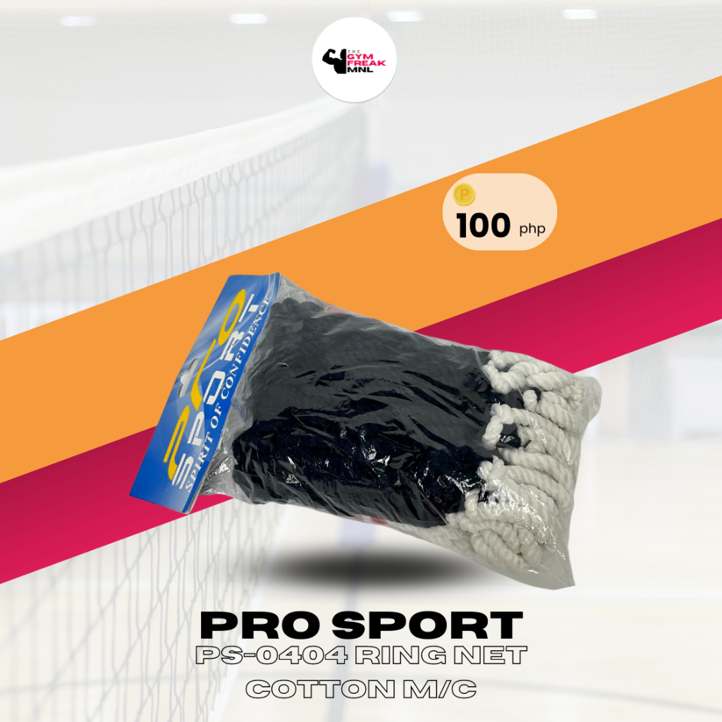 Pro Sport Cotton Basketball Ring Net PS-0404 (Pair) | Shopee Philippines