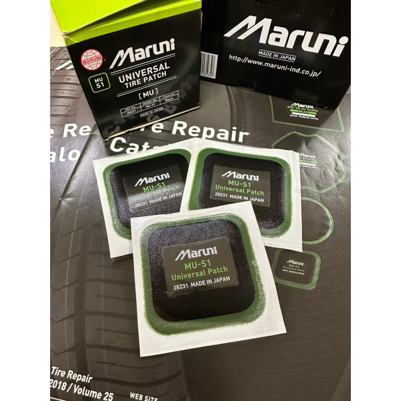 Maruni Japan Universal Vulcanizing Tire Patch MU-S1 for Cars/SUV ...