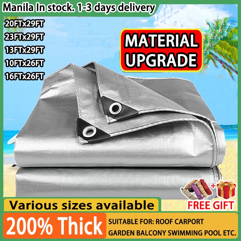 trapal waterproof makapal buy 1 take 1rope size 9ft x12ft tarpaulin ...