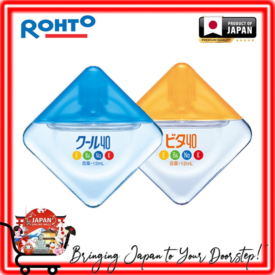 Rohto Vita 40α / Cool 40α Eye Drops – Japan Eye Care for Dry & Tired ...